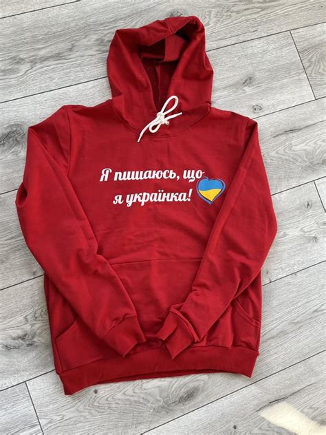 Худі з кишенею — ціна 700 грн у каталозі Худі Купити жіночі речі за доступною ціною на Шафі