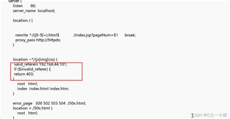 Nginx学习笔记3 天翼云 Nginx学习笔记3 天翼云
