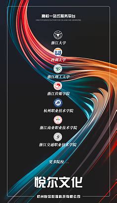 名片 花瓣网 陪你做生活的设计师 名片反面
