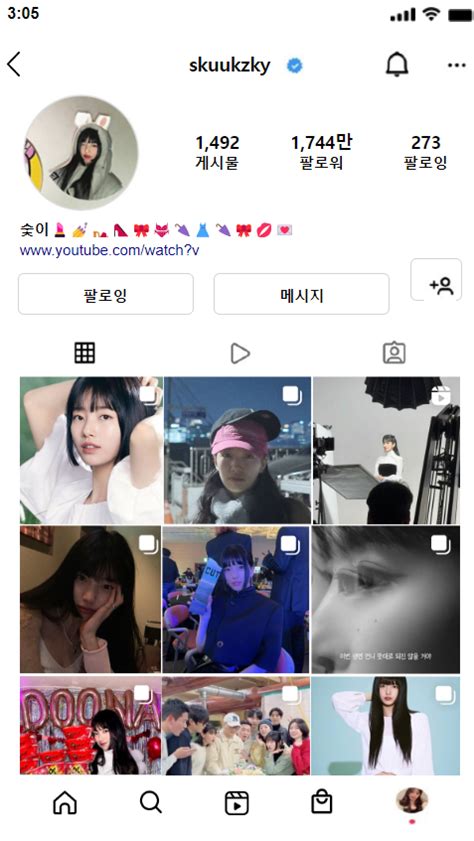 Next 11th Assignment Session 1 Css 심화 · Issue 2 · Next Likelion