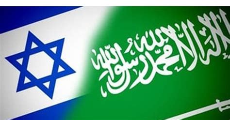 تقدير إسرائيلي التطبيع مع السعودية محفوف بمخاطر كبيرة
