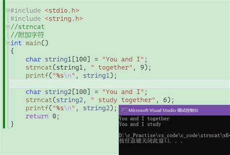 C语言学习no13 字符函数（三） Strncpystrncatstrncmp长度受限制的字符串函数strncpy函数用法 Csdn博客