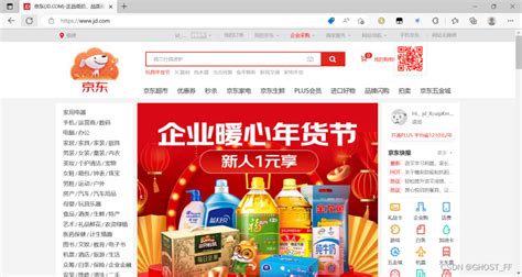 Java课设大作业——购物车java Ee期末大作业购物 Csdn博客