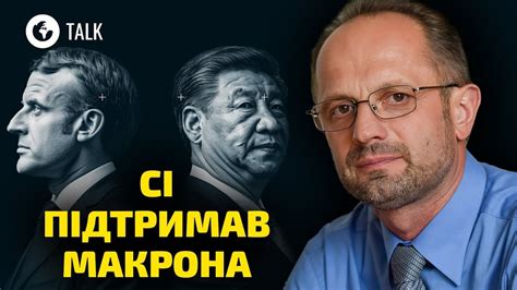 Примус ДО МИРУ Інавгурація ПУТІНА та олімпійське ПЕРЕМИРЯ Безсмертний Youtube