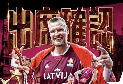 夠意思！不打世界盃仍來台 Nba波辛基斯確定出席20日訪台見面會 Ettoday運動雲 Ettoday新聞雲
