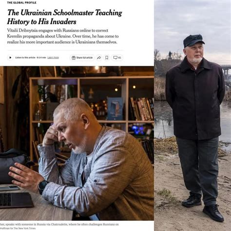 Трибуна ⚡️ Вчитель історії з Білої Церкви потрапив на шпальти газети The New York Times Так