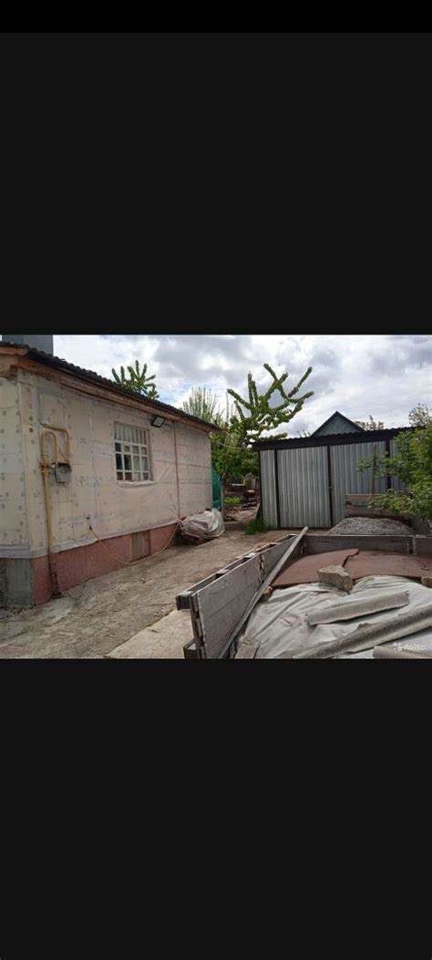 Участок с домом в самом центре города Расположен Сниму квартиру дом аренда недвижимость в Курске