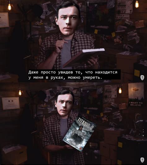 Немного увлекся | Пикабу