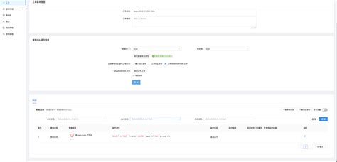 解析mybatis Xml文件报错 Data Is Invalid · Issue 1193 · Actiontechsqle · Github