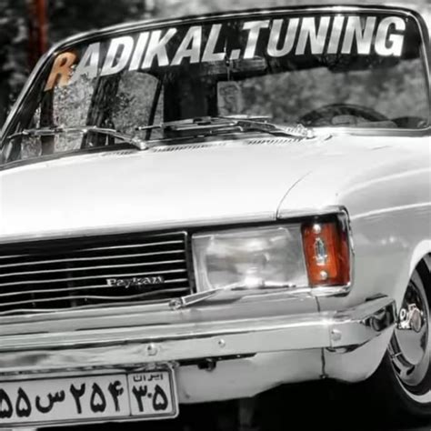 پیکان جوانان Youtube