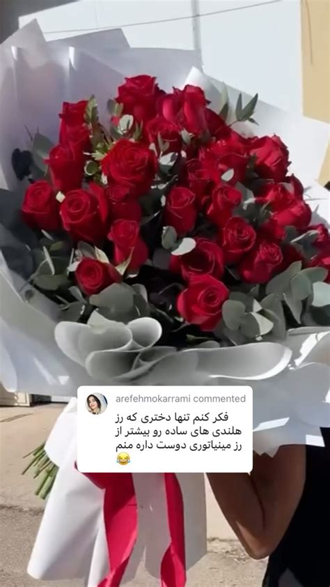 ‎تاج گل دستبند گل دسته گل‎ ‎دسته گل مینیمال بابونه و عروس، برای