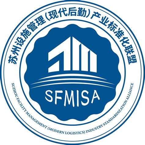ISO 9004 2018 质量管理 组织的质量 实现持续成功 苏州设施管理现代后勤产业标准化联盟