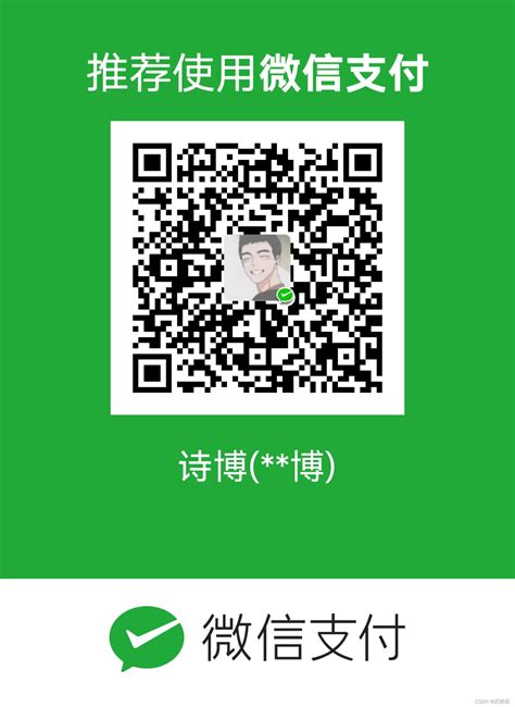 Flask网站开发思维导图和章节讲解持续更新中~flask打开xmind文件 Csdn博客