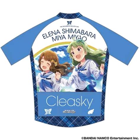 【ご予約 8月上旬頃】 515まで アイドルマスター ミリオンライブ！ サイクルジャージ Cleasky