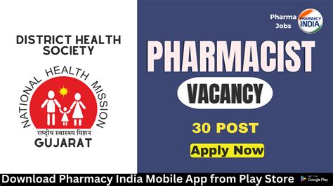 Vacancy For Pharmacist 30 Post Under District Health Society Nhm