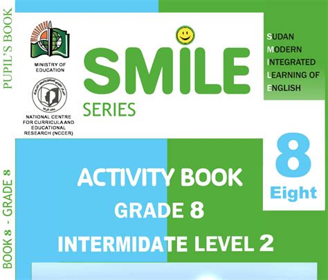 كتاب اللغة العربية للصف الثاني المتوسط السودان 2026 Pdf منصة كتابك