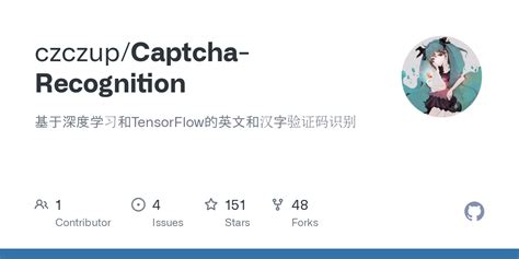Captcha Recognitionlevel3mappingsmappingstxt At Master · Czczupcaptcha Recognition · Github