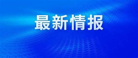 最新！各省2022二建考试时间汇总！通关考点记忆