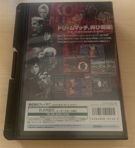 FS The Rest Of My Neo Geo AES Collection All KOF Edition Neo Geo Forums