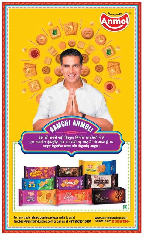 Advert Gallery Newspaper Ad Samples Examples Design Ideas 754