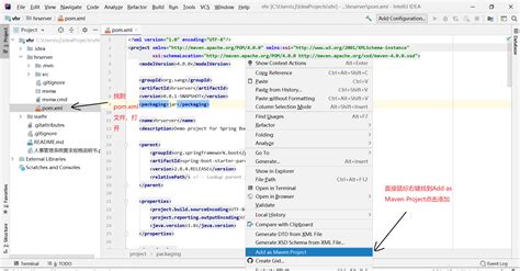 2019版本idea导入新spring Boot项目有关配置讲解及右侧没有maven解决方式idea Switch Boot Sdk聆听你