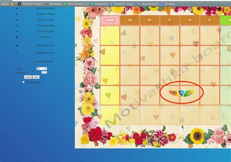 Javascript Context Menu For Fabricjs Not Working In Safari Stack Overflow