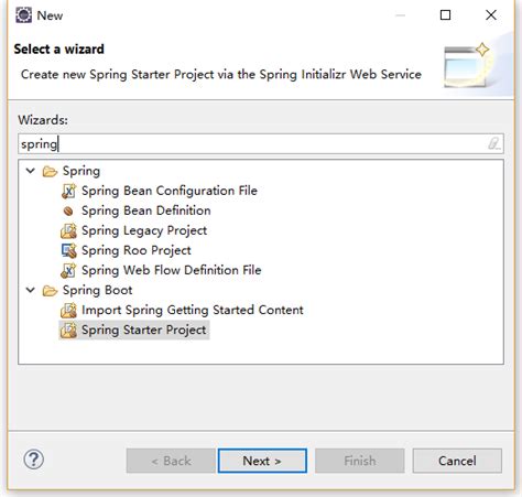 eclipse搭建springboot项目 eclipse new spring starte csdn博客