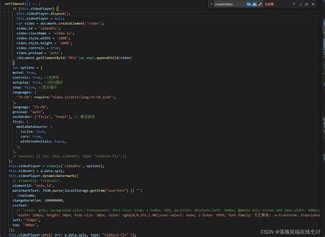 解决vuets中使用vediojs切换flv视频无效vue3 Ts Vite Videojs 播放flv Csdn博客