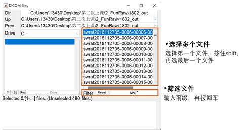 Fmri数据预处理 知乎 Fmri数据预处理 知乎