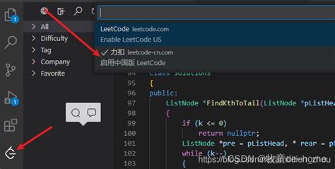 vs code配置leetcode插件 vs code 2022配置leetcode csdn博客