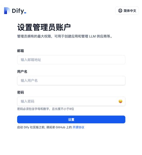 Difydeepseek R1 我的超强ai工作流详细的部署与使用实录dify的docker Worker 1的redis配置 Csdn博客