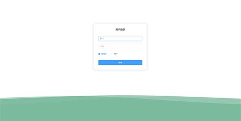 基于vue的客户关系管理系统 基于vue的客户关系管理系统，前端使用vue2 0 elementui less编写 后端使用python flask编写，数据库使用mysql5 7 33