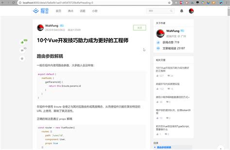 Github Chanwahfung Nuxt Juejin Project Web Nuxt Koa Vuex Axios