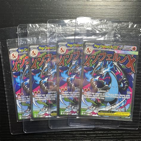 Lot Of 4 Mega Charizard X Ex Mep 023 Pokemon En Upc Promo Sealed Ebay