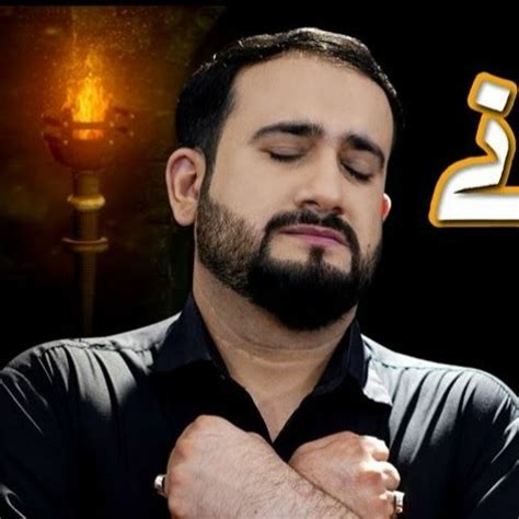 Stream New Noha 2021 Meesum Kashmiri Syed E Sajjad As Nay Mola