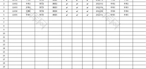 中秋节日礼品领取登记表Excel模板 千库网 excelID177694