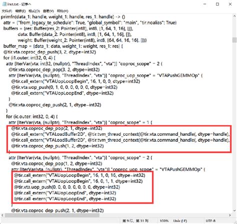 Vta专题内容（一）：vta（versatile Tensor Accelerator）介绍 知乎