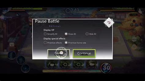 Illusion Connect Bug Of Pearl Scepter Youtube