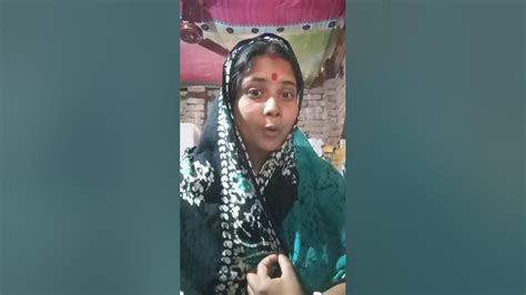 নিজের চরকায় তেল দিন 😄😄 Banglacomedy Trenbing Viral Youtube