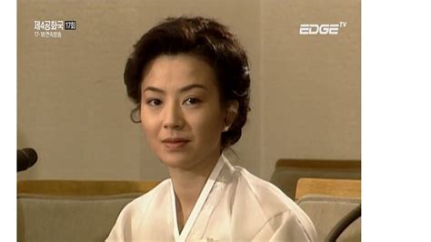 드라마 제4공화국에 나오는 장영자  Mlbpark