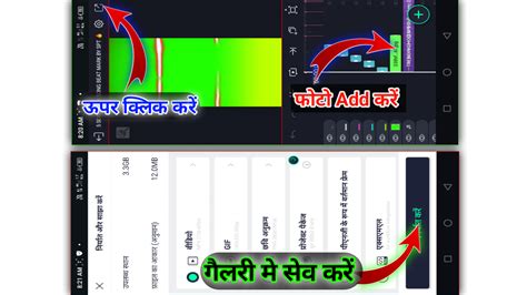 Alight Motion Not Working Problem Fixed 100 Real Solution Live Alight Motion Problem Vikas