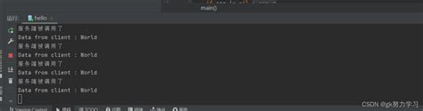 在js中使用grpc 包括代理）后端使用go js grpc csdn博客