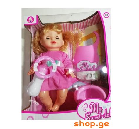 მოლაპარაკე მუსიკალური თოჯინა საბავშვო სათამაშო