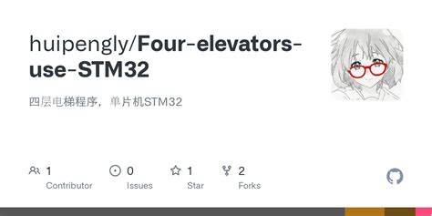 Github Huipenglyfour Elevators Use Stm32 四层电梯程序，单片机stm32