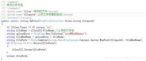 解决form表单提交文件后台获取为null的情况form表单提交后端获取为null Csdn博客