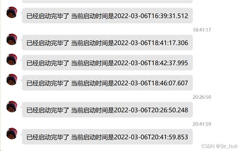 如何用java写一个聊天机器人java实现在线客服机器人 Csdn博客
