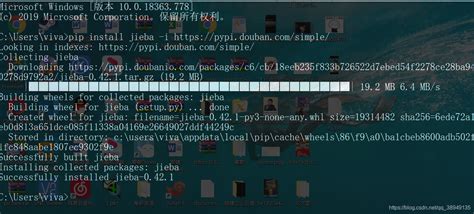 Pip 安装 Jieba 库pip Install Jieba Csdn博客
