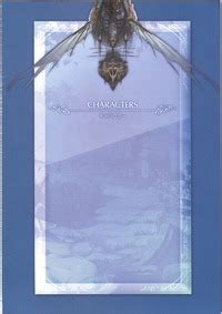 Granblue Fantasy Graphic Archive Vii E Hentai Lo Fi Galleries