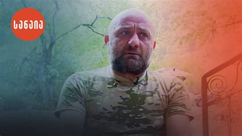 წამები და წუთები წყვეტს ადამიანის სიცოცხლეს — ვაჟა ცეცაძე სტიქიის ზონაში მაშველებზე ადრე მივიდა