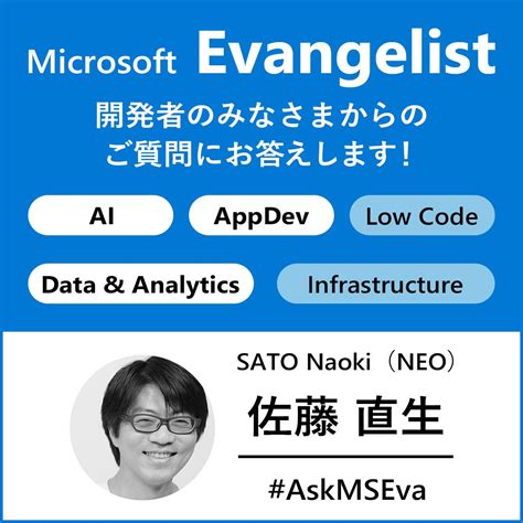 naoki sato posted on linkedin